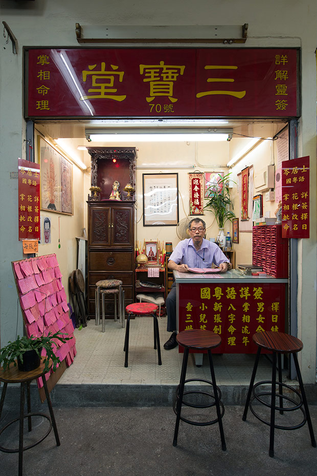 Hong Kong's Fortune Teller Shops Photographed by Kris Vervaeke ...