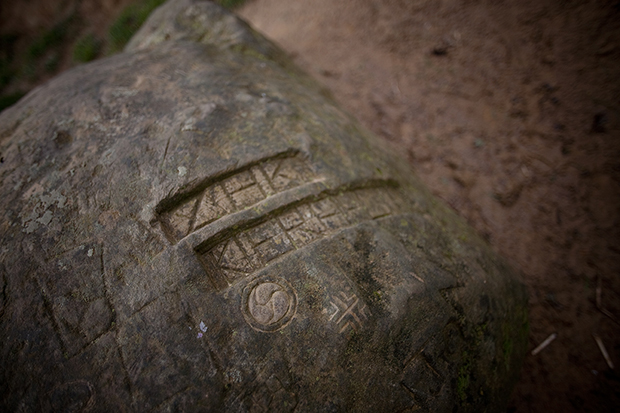 Enigmatic Photos Explore Glastonbury's Mystical Community - Feature Shoot